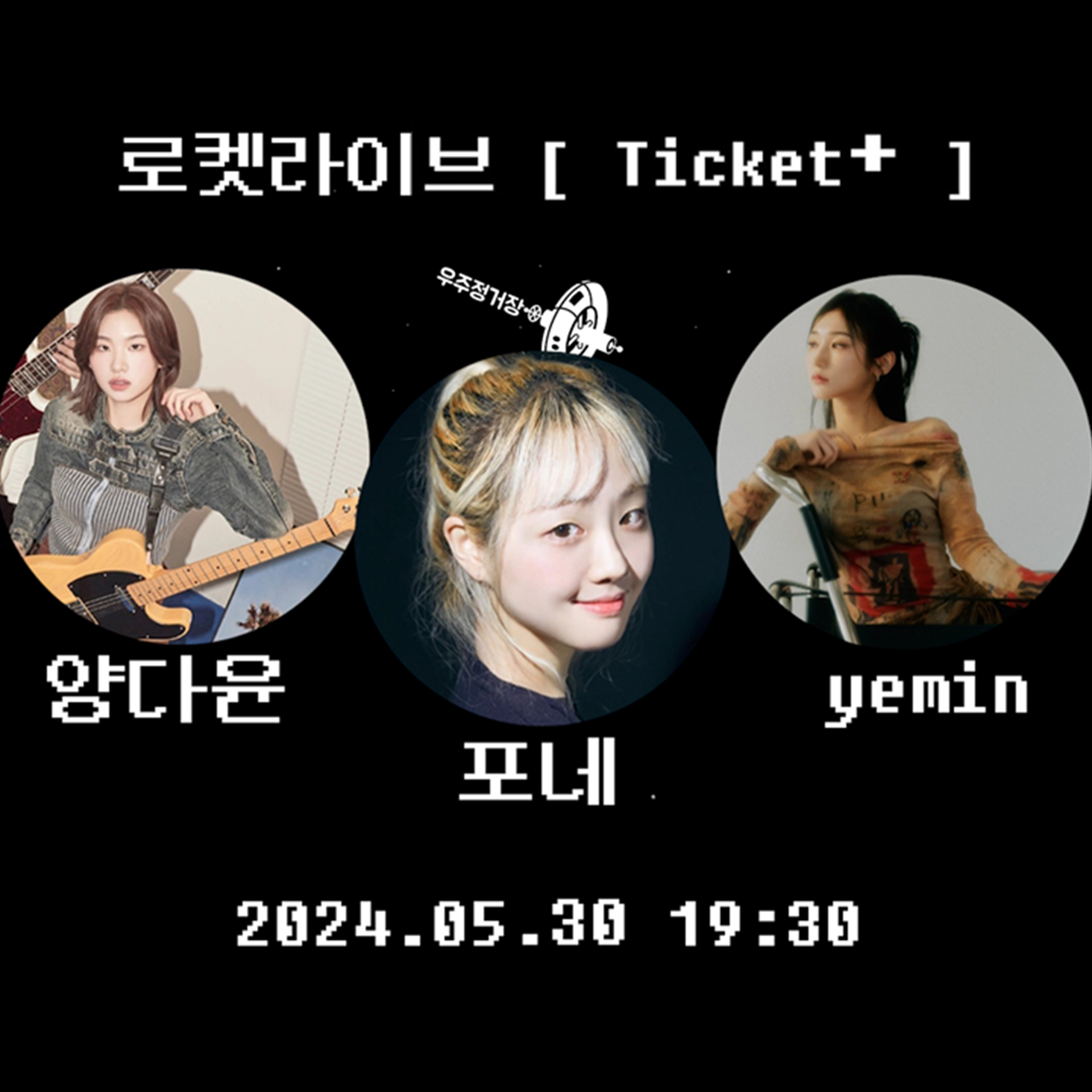 Koong World :: 쿵월드